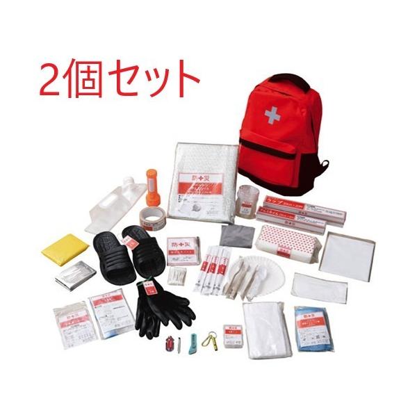 【発売日：2026年04月24日】防災 避難 安全 必要 準備 家庭 職場YBG-30R（ybg30r）と同等品
