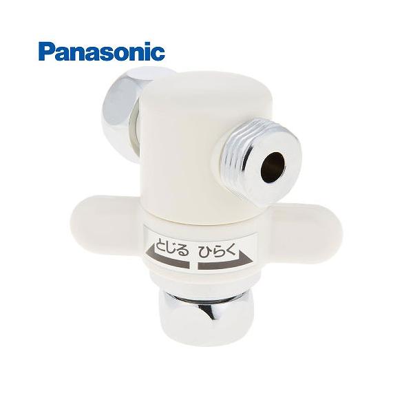 分岐水栓 食器洗い乾燥機・整水器専用2分岐コック パナソニック Panasonic [CB-K6]