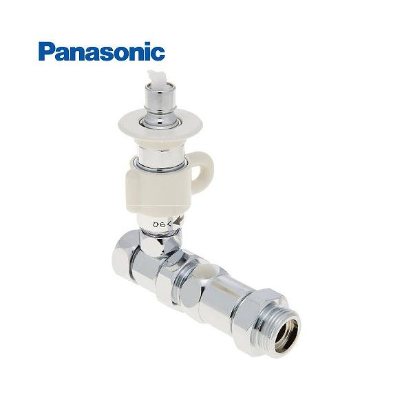 分岐水栓 食器洗い乾燥機用分岐水栓 パナソニック Panasonic [CB-S268A6] 混合分岐壁出し用 26mm・28mm用