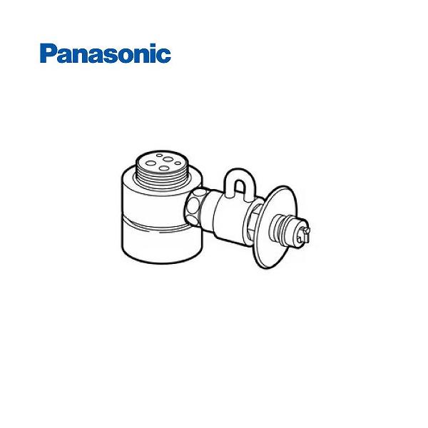 分岐水栓 食器洗い乾燥機用分岐水栓 パナソニック Panasonic [CB-SMD6] シングル分岐水栓 MYM社用 食洗器