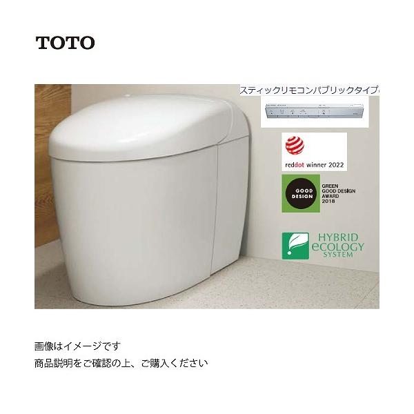 TOTO 便器 RS3 CES9530の人気商品・通販・価格比較 - 価格.com