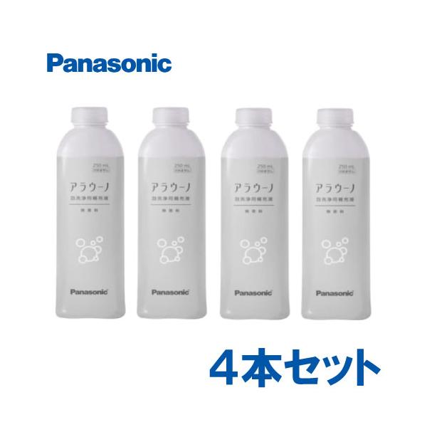 アラウーノフォーム 泡洗浄用補充液 香りなし 4本セット パナソニック Panasonic [CH399K-4] 250ml 泡洗浄用洗剤 CH399の後継商品