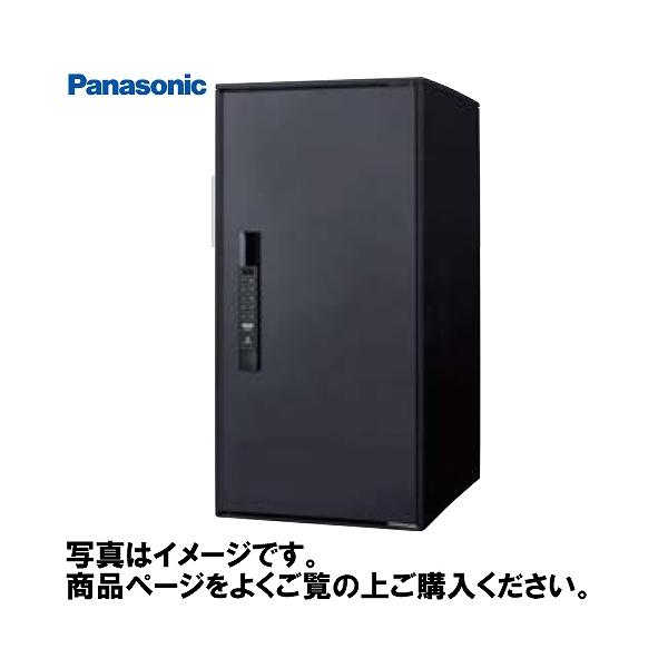 宅配ボックス e-COMBO LIGHT イーコンボライト パナソニック Panasonic [CTN6250RB] マットブラック ラージタイプ 前出し・右開き
