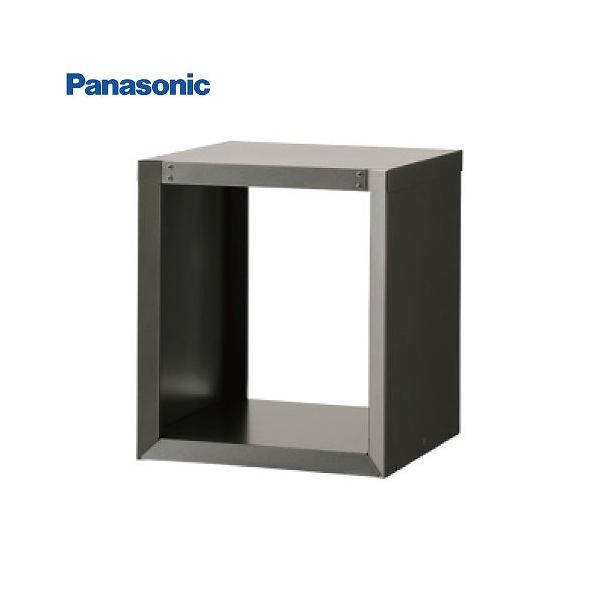 宅配ボックス コンボ用据え置き施工用ベースTSB-1型 パナソニック Panasonic [CTN8170SC] ステンシルバー色 リフォーム対応可 アンカーボルト別売