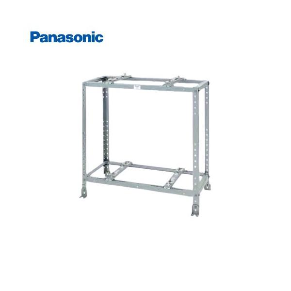 エアコン室外機設置用部材 二段置台 一般地域・塩害地用 H900 パナソニック Panasonic [CZ-UNB1Z] シルバー