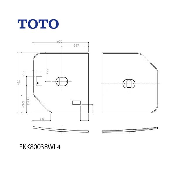 風呂ふた パーツ 1400クレイドル断熱風呂蓋Ｌ純正品 TOTO [EKK80038WL4]