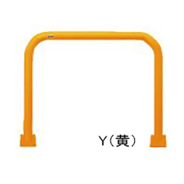 受注生産品 キャンセル不可 納期約1ヶ月※沖縄、離島への配送ができない商品です※