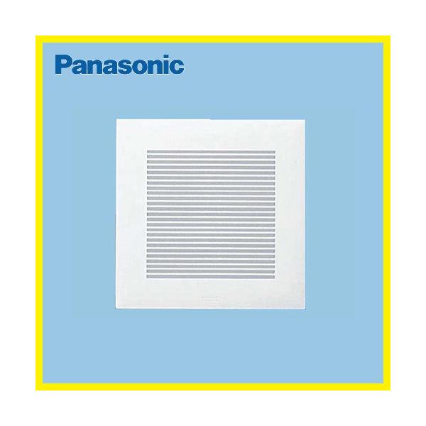 Panasonic 換気扇●住宅用洗剤で気軽に掃除できるPP樹脂製ルーバー●ルーバーのスリットの方向が変更可能。●マンセル値：3.2Y8.9/0.6