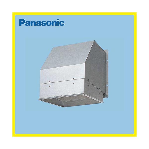 Panasonic 換気扇●付属品:水切り板2枚　温度ヒューズ(120℃用)　1個　ねじ6本●材質:ステンレス(SUS304)●防虫網付(10メッシュ)●フード板厚:t=0.5mm●温度ヒューズ作動試験　72℃：建材試験センター成績書番号（...