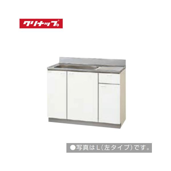 ベーシックな機能をまとめた、アパートや小住宅に最適なキッチンGTS-105MFL/G4V-105MFL/GTS-105MFR/G4V-105MFR