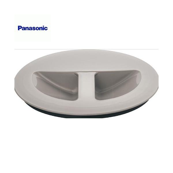 Panasonic パナソニック Lクラス オプション 止水プレート丸型 [JUG400BC] システムキッチン