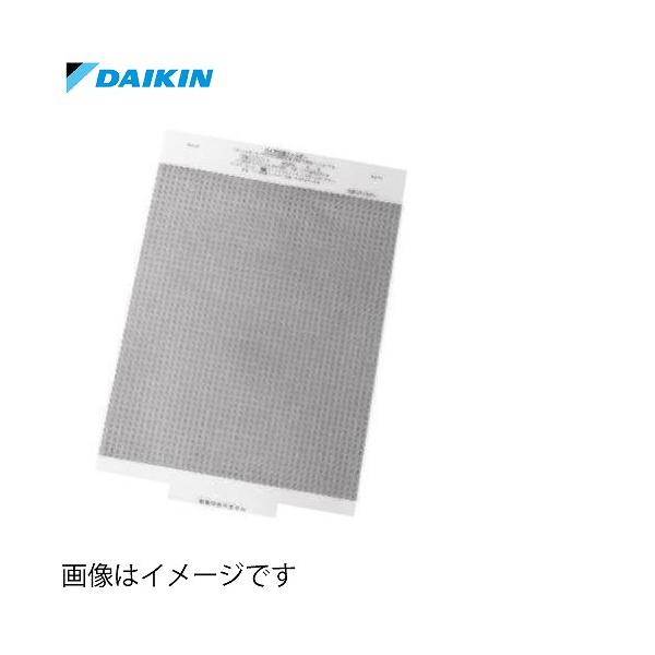 業務用空気清浄機 バイオ抗体フィルター ダイキン DAIKIN [KAF092A4] 交換目安約1年