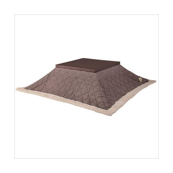 AZUMAYA(東谷) こたつ 薄掛けコタツ布団 正方形 ツイード [KK-101BR] W190×D190 ブラウン