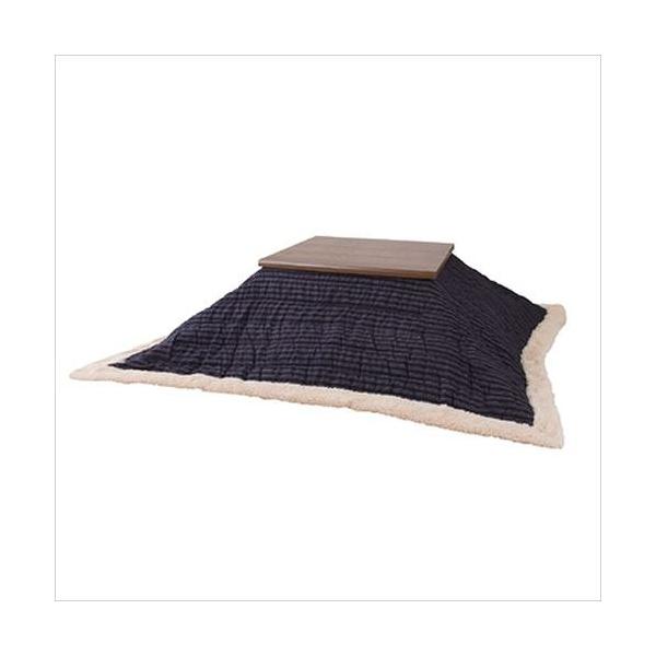 AZUMAYA(東谷) こたつ コタツ布団正方形 [KK-139NV] W190×D190 ネイビー