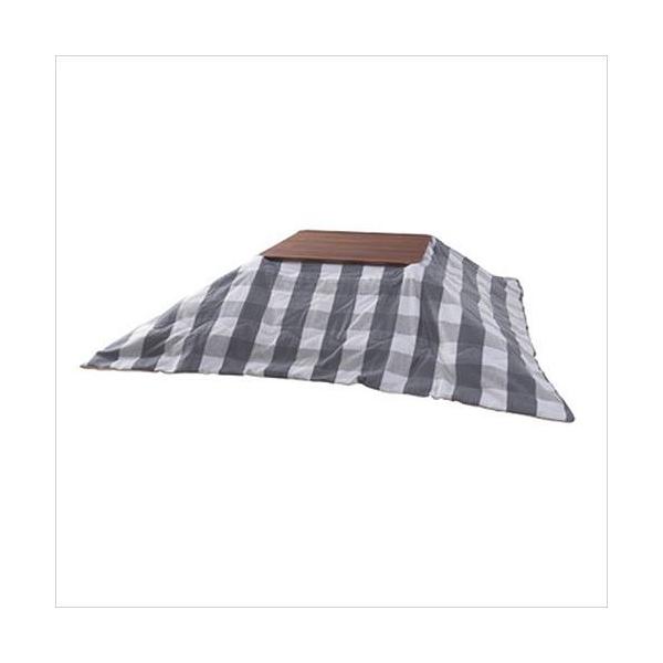 AZUMAYA(東谷) こたつ 薄掛けコタツ布団 正方形 [KK-165GY] W190×D190 グレー