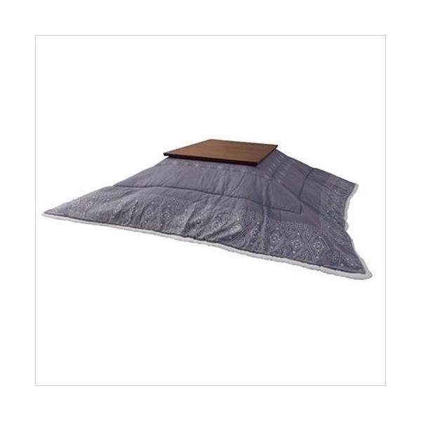 AZUMAYA(東谷) こたつ 薄掛けコタツ布団 正方形 [KK-237] W185×D185 グレー