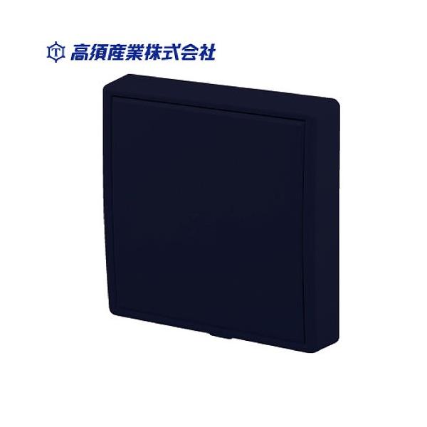 角形自然給気レジスター 結露防止 パイプ径φ150 フィルター付 [KRFC-150FCK] ブラック プッシュオープン式 高須産業