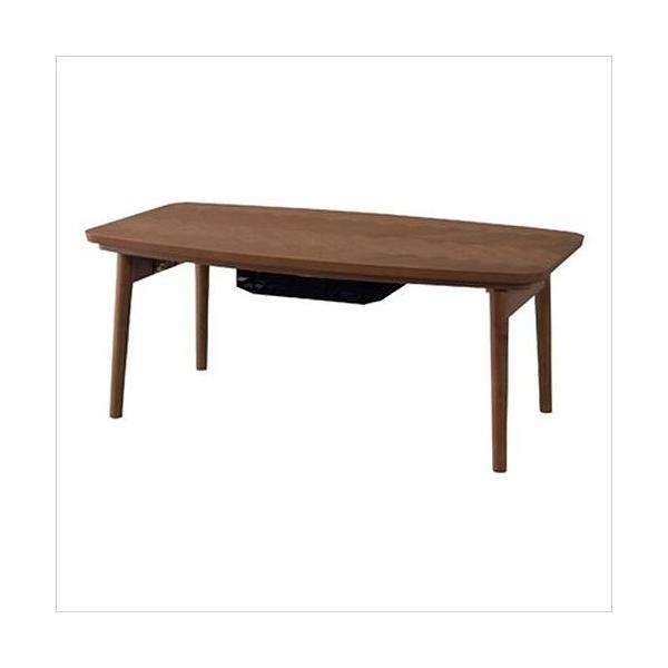 AZUMAYA(東谷) こたつ コタツテーブル [KT-111] W90×D50×H36 ブラウン