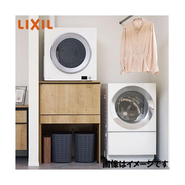 乾太くん専用ランドリーユニット ランドリープラス 標準仕様 リクシル LIXIL [KTB-757H-A] 間口750mm 引出1段 スライドカウンター付