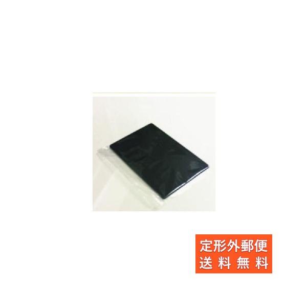 【定形外郵便送料無料】パナソニック IHクッキングヒーター用部材 操作部カバー [KZ-C30] Panasonicエンクロヒーターやラジエントヒーターを使用しているコンパクトキッチンの熱源を取り替える際の操作部カバーです<br&gt...