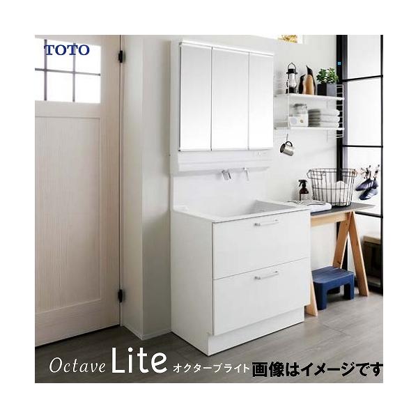 洗面化粧台 オクターブライト octavelite TOTO 間口750 自由にカスタム おしゃれ 高級感 プラン