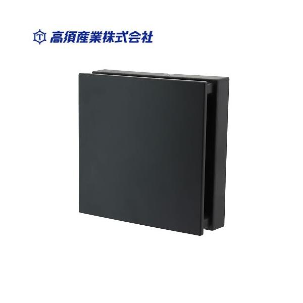 パイプ用ファン 強制排気用 シャッター無し パイプ径φ100 AC100V [PFF2-100A(K)] 本体スイッチ付 インテリアパネル(ブラック) 高須産業