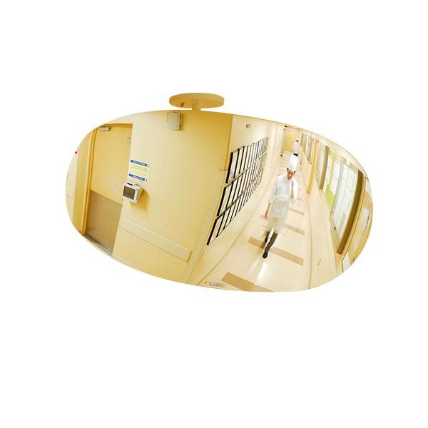 安全ミラー スーパーオーバル 平板・H鋼用金具付 室内設置専用 [SF81TC] ミラー 安全用品 防犯ミラー 衝突防止 コミー Komy