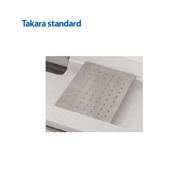 システムキッチン用オプション部材 ミドルスペース用 水切りプレートVAE タカラスタンダード [takarasink05]