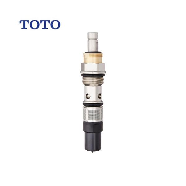 水栓用パーツ オートストップ水栓用自閉バルブ部 TOTO [TH698-1R]