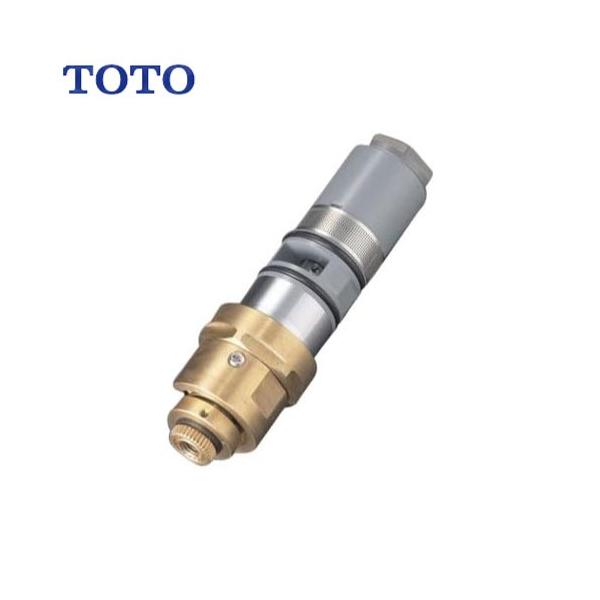 水栓用パーツ オートストップ水栓用自閉バルブ部 TOTO [TH745-1S]