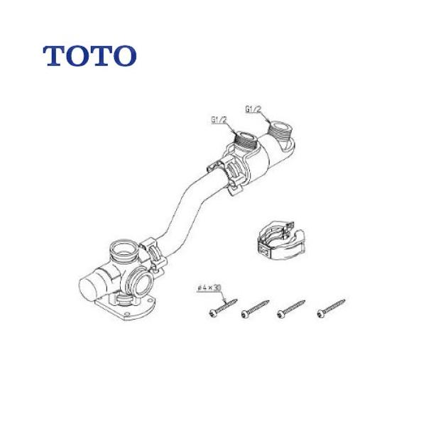 水栓用パーツ 給水金具 TOTO [THF25N] TS967FA型用