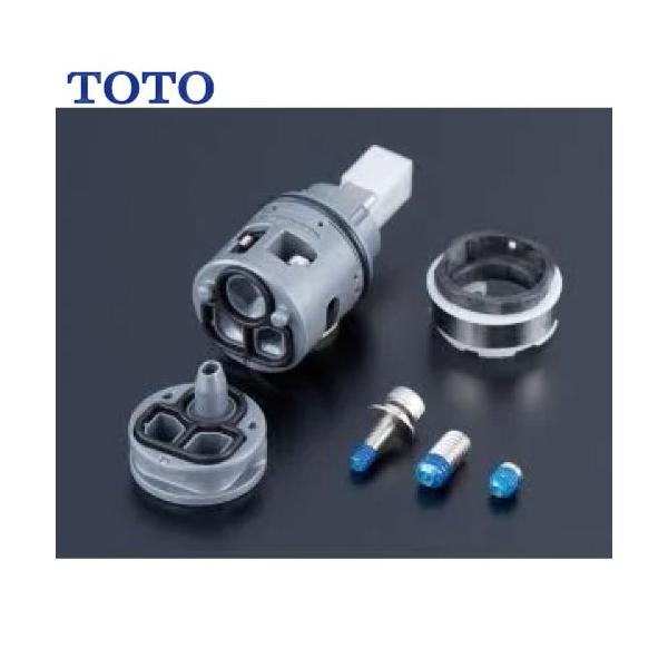 水栓用パーツ シングルバルブ部 TOTO [THF55] 上げ吐水用