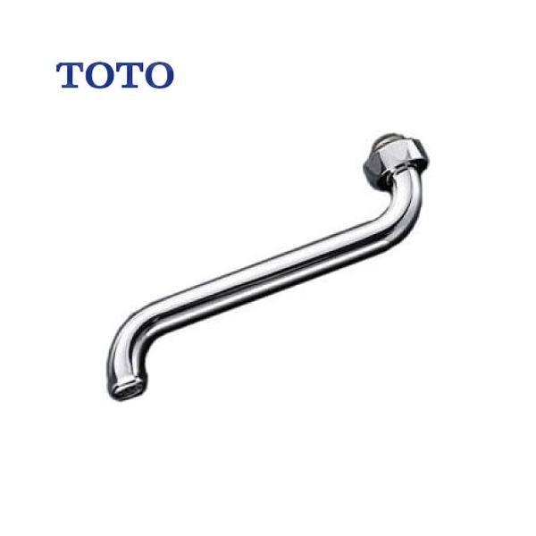 水栓用パーツ 自在パイプ 下付きタイプ TOTO [THY200A]
