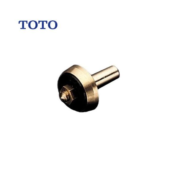 水栓用パーツ 静音型こま TOTO [THY222-3] 13mm水栓用