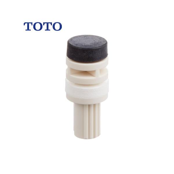 水栓用パーツ バルブ TOTO [THY584-1] 節水型ボールタップ用