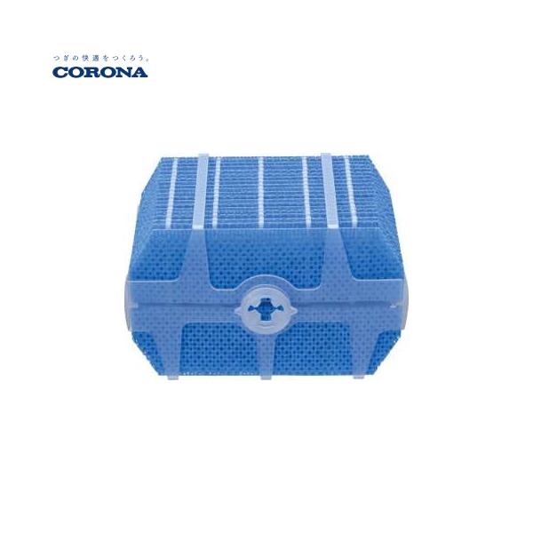 加湿器交換用フィルター コロナ CORONA [UF-H10A] UF-H10後継品