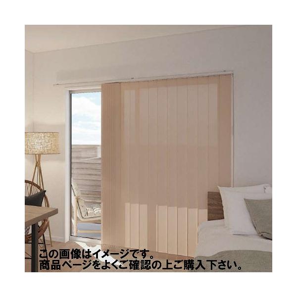 バーチカルブラインド ココルン遮熱 FIRSTAGE 幅30~120×高さ40~100cm [VBCRS30-120-40-100] 立川機工タチカワ 変更キャンセル不可