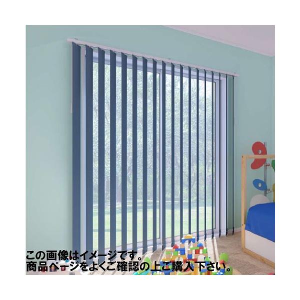 バーチカルブラインド ネムロ遮光2級 FIRSTAGE 幅121~160×高さ181~220cm [VBNM121-160-181-220] 立川機工タチカワ 変更キャンセル不可