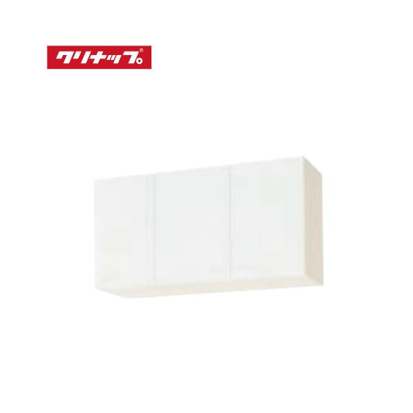 ベーシックな機能をまとめた、アパートや小住宅に最適なキッチンWGTS-100FL/WG4V-100FL/WGTS-100FR/WG4V-100FR