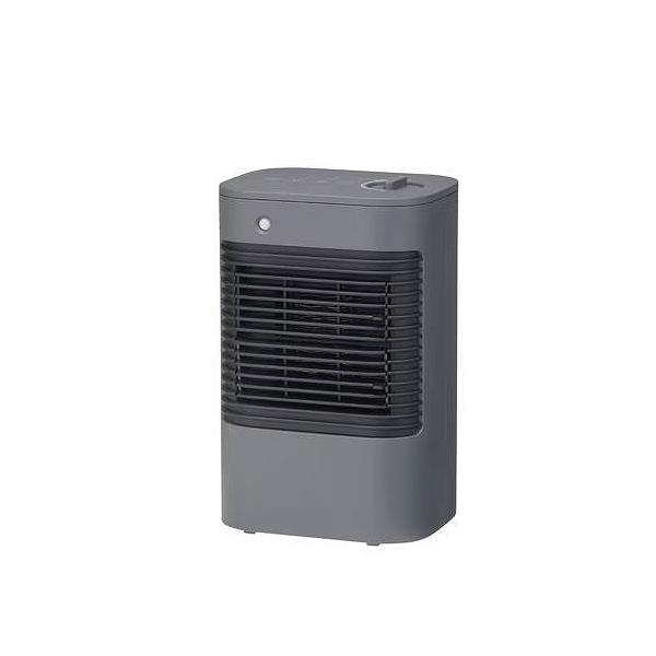 電気ファンヒーター セラミックヒーター 人感センサー付 グレー [YKT-S640GM(H)] 強弱2段階切替 転倒時自動オフ 温風 ユアサプライムス