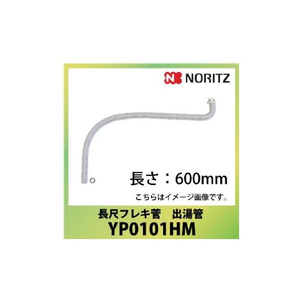 IHクッキングヒーター10年保証