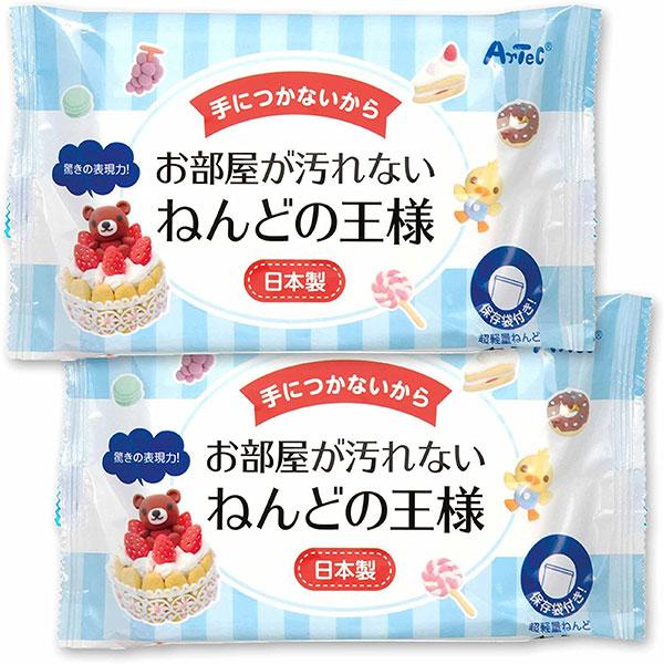 学校教材メーカーがつくった安心・安全なねんどです。ねんどが乾かないチャック袋付【サイズ】約140×120×20mm（1個サイズ）約672cm【重さ】228g【材質】樹脂中空体、パルプ