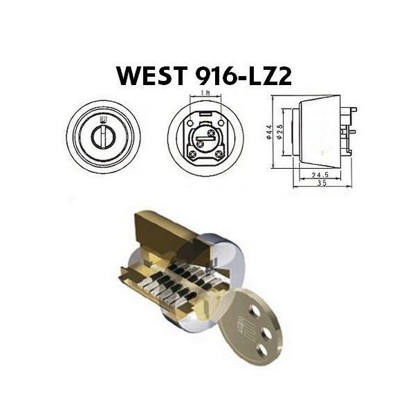 MIWA交換用  WEST916 リプレイスシリンダー扉厚 25〜42mm適合刻印 LZ2色 シルバー標準キー 3本付属ディンプルキー