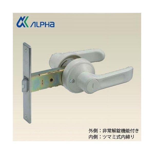 ALPHA 浴室 レバーハンドル【R-48】浴室ドアのノブをレバー型に交換できるハンドル錠です。お取り付けの際には既存のネジを再度ご使用いただくか、ホームセンターなどで新しいネジをご用意していただく必要のある場合がございます。商品詳細◆ 色...