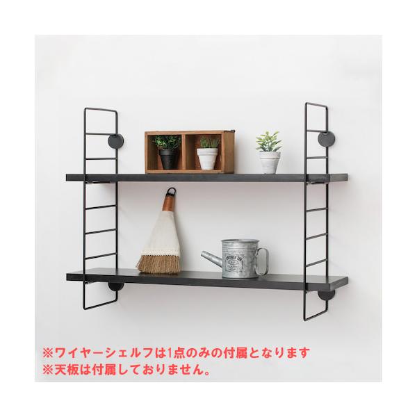 奥行15cm板材と2×4材を選べる石こうボード用シェルフ！インテリアに合わせた自分だけのシェルフをコーディネートしよう！パッケージ内容ワイヤー棚受(鉄・塗装仕上)1枚/シリコンチューブ 120mm/ショートタイプ 2本/ロングタイプ 3本取...