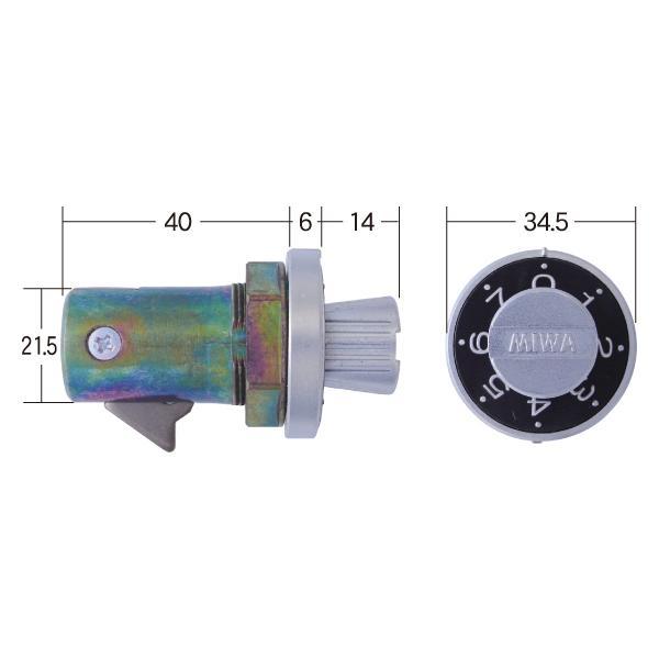 【商品説明】美和ロックの交換用ポスト錠です。縦型のダイヤル錠となります。【商品詳細】サイズ：画像をご参照ください