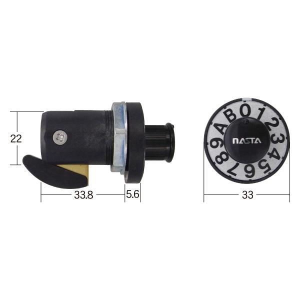 【商品説明】ナスタの交換用ポスト錠です。縦型の静音ダイヤル錠となります。【商品詳細】サイズ：画像をご参照ください