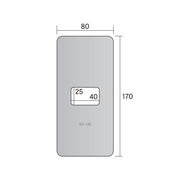 【商品説明】既存で取付けられているスマートリムロックからスマートリムロックライトに交換の際、室内外側の従来の切り欠き穴を隠す為に使用します。【商品詳細】サイズ：画像をご参照ください材質：SUS304