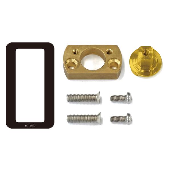 インターロックを、三協立山アルミ社製玄関扉（フロント刻印：MIWA FDG2）に取り付ける為のアタッチメントです。上下シリンダーを残してインターロックを上部に取り付ける場合に必要なアタッチメントです。※使用されているシリンダーがMIWA社P...