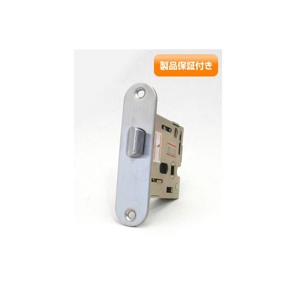 【商品スペック】バックセット：50mm付属品：ケース本体 /固定木ネジ主な使用ドア：各ハウスメーカー 室内ドア適合刻印：WEST　　　　　※同じ刻印で似た外観の、仕様が異なる別商品(互換性はございません)もございます。　　　　　　ご注文前に...